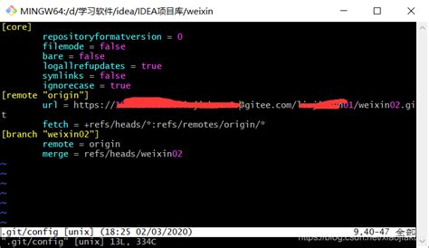 Idea上传gitee报错unable To Read Askpass Response From Cusersintellij Git Askpassbat