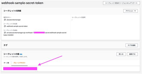 Aws Cdkgithub Release Codepipeline Github Version Developersio