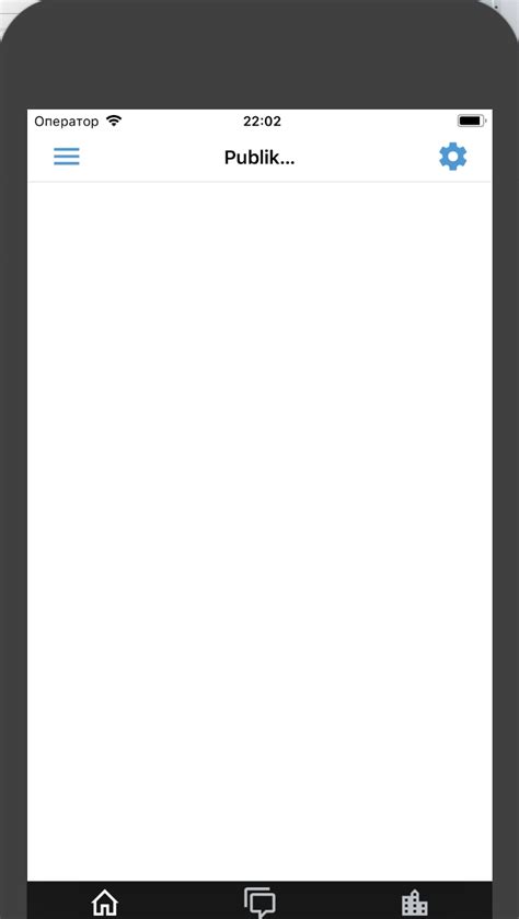 ios 1 1 323 three dots in navbar title · issue 2444 · wix react native navigation · github
