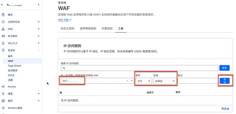 还在手动复制文章吗？教你如何一键将文章从notion同步到wordpresswordpress一键同步 Csdn博客