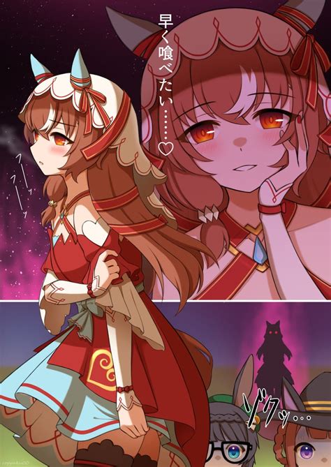 Sweep Tosho Still In Love And Zenno Rob Roy Umamusume Drawn By