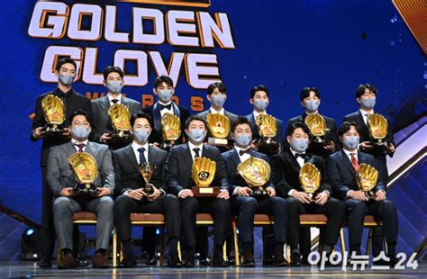 야구팬 반가워요 2022 골든글러브 시상식 3년만에 팬과 함께