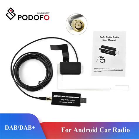 Podofo Dab Antenna With Usb Adapter Android Car Radio Gps Stereo Receiver Player For Universal