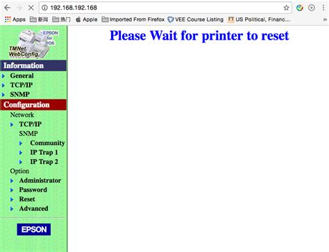 Epson TM U220 Ethernet Receipt Printer Set Up Bindo POS Learning Center