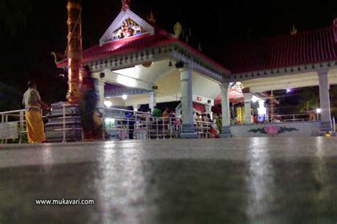 Ayyappan Temple In Trichy Hindu Temples