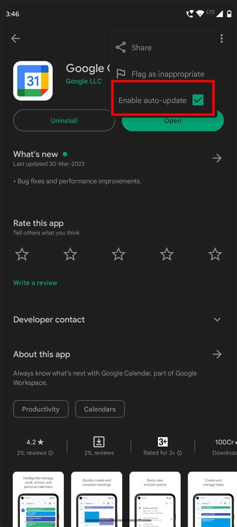 Как да намерите своите изтегляния на android