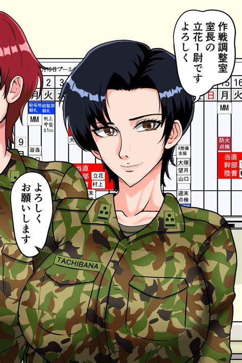 「ティベッツ大佐とスウィーニー少佐の服装再現 」tuzimoto ️₍ ᐢ ̫ ᐢ ₎ ️ 低浮上の漫画