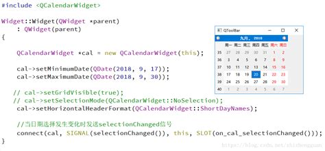 qt：使用qcalendarwidget做一个日历 qt日历控件实现日期下面添加内容 csdn博客