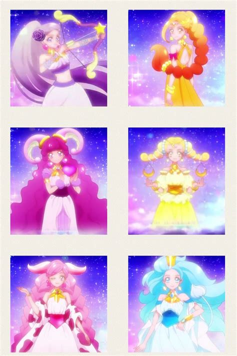 Star Princesses I Anime Screenshots Princess Twinkle Twinkle