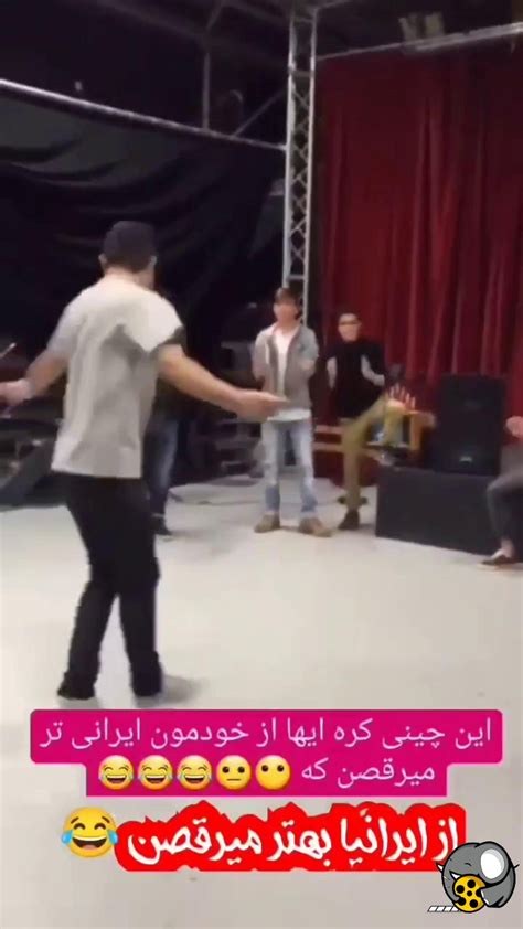 غوغای رقص پسر کره ای با آهنگ جونی جونوم فیلو