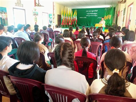 ပင်လုံမြို့၊ အ ထ က ၁ ကျောင်းတွင် စက်မှု၊ စိုက်ပျိုးရေး၊ မွေးမြူရေး အခြေခံပညာအထက်တန်းကျောင်းများဖ