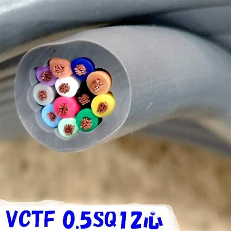 【楽天市場】在庫限り処分特価 Vctf 0 5sq 12心【1m 切断販売】ビニル被覆ビニルシース電線 灰色：秋葉原の九州電気 楽天市場店