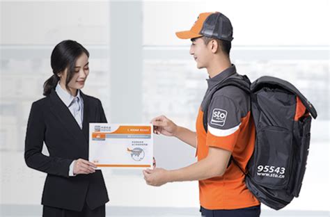 申通快递加盟费多少钱申通快递加盟费低至58万元申通快递加盟怎么样申通快递商家合作——创业者的黄金搭档，共赢新商机！加盟星百度招商加盟服务平台