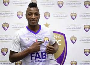 الزمالك يقترب من التعاقد مع لابا كودو المصري اليوم