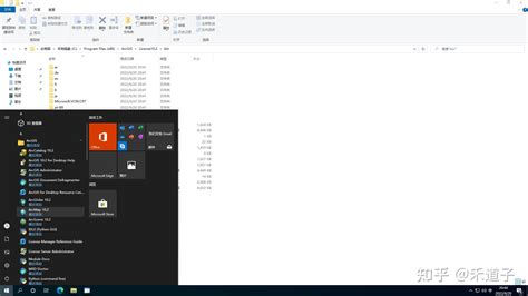 Arcgis Desktop 102 安装指南 Windows 10 知乎