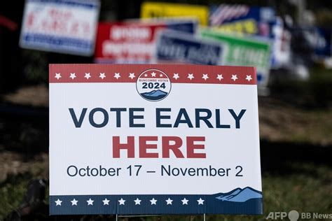 2024年米大統領選にまつわる数字 写真10枚 国際ニュース：afpbb News