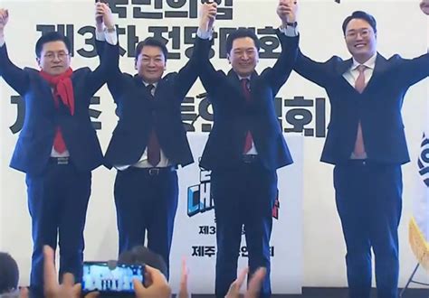 국민의힘 당대표 적합도 김기현 358 안철수 255ㅣ엠브레인