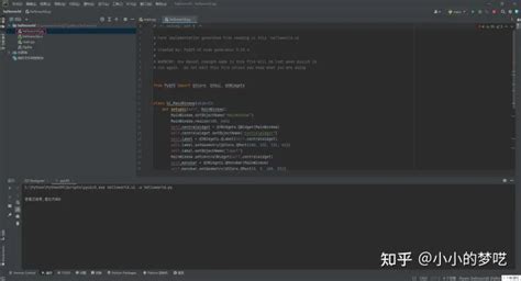 【pyqt5桌面应用开发】1 可视化环境搭建步骤（超级详细） pyqt 可视化工具 csdn博客