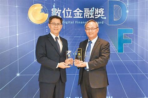 臺灣企銀 奪工商數位金融獎兩大獎 上市櫃 旺得富理財網