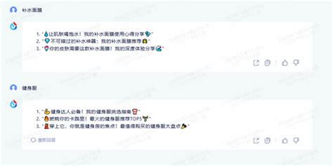 国产大模型顶流讯飞星火图片生成代码生成支持插件等重磅上线 知乎