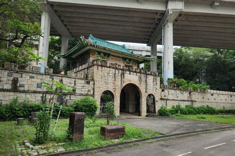 博雅山莊 古蹟天行樂 Skywalkers Heritage