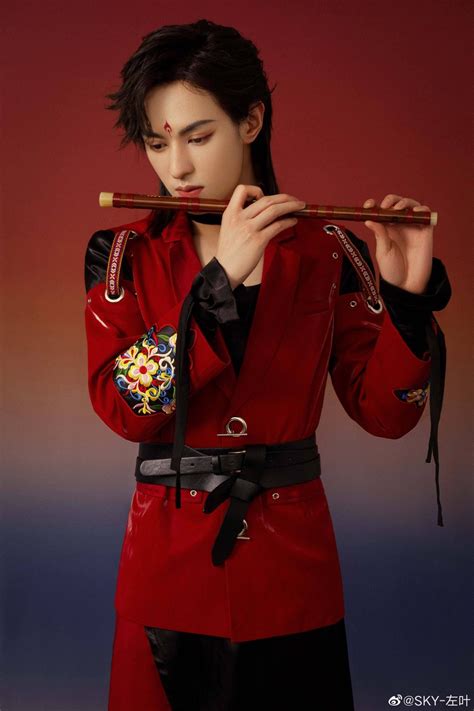 Pin By Nyasha Sweet On Zuo Ye Actors Actors And Actresses Kai Drama