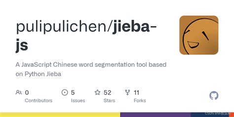 当下流行的中文分词模块jiebajieba模块 Csdn博客
