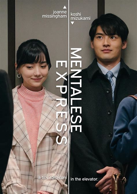 Mentalese Express Short 2023 Imdb