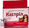 Кастрил в Украине. Сравнить цены, купить потребительские товары на ...