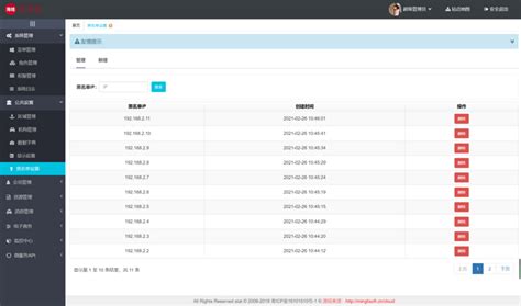 三十六、java版 Springcloud分布式微服务云架构之java 泛型 知乎