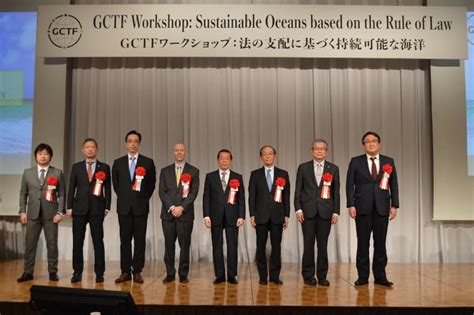海委會及外交部與日、美、澳首度於東京合辦gctf《法治原則下之永續海洋》國際研習營