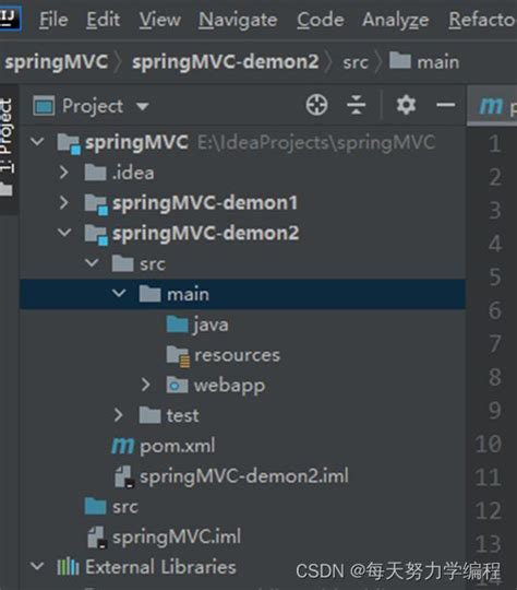 Idea中创建maven项目webapp目录无法识别即未被标识的解决办法java脚本之家