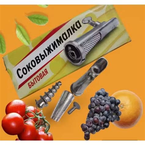 Насадка на ручную мясорубку. - купить с доставкой по выгодным ценам в ...