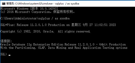 Windows启动、停止oracle数据库windows 启动oracle Csdn博客