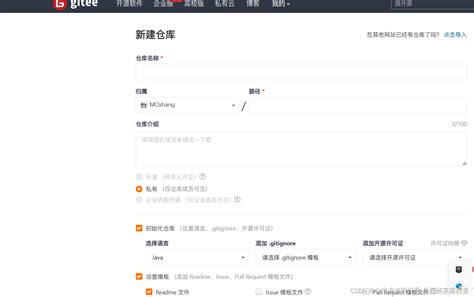 Git基础操作:代码仓库管理与版本控制 Csdn博客 Git基础操作:代码仓库管理与版本控制 Csdn博客