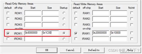 Keil Mdk编程环境下的 Stm32 Iap下载（学习笔记）stm32 Kile下载 Csdn博客