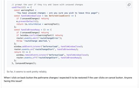 Nextjs 페이지 나가기 확인창 띄우기