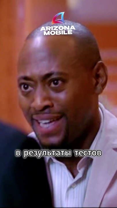 Врач уверен что у пациента волчанка 👨‍⚕️ Доктор Хаус фильм сериал моменты Youtube