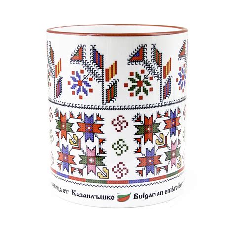 Чаша с шевица от Казанлшко Тракийска фолклорна област