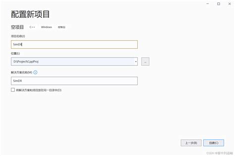 Matlab调用c生成的dll动态链接库matlab调用c Dll Csdn博客