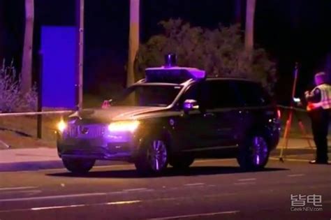 全球首宗自动驾驶车撞死行人案判决：uber 无责｜皆电