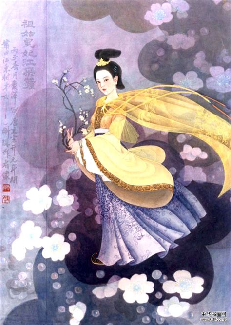 Chen Aiping Cuaderno De Retazos