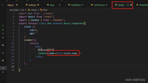 React中组件传值react函数组件传属性 Csdn博客