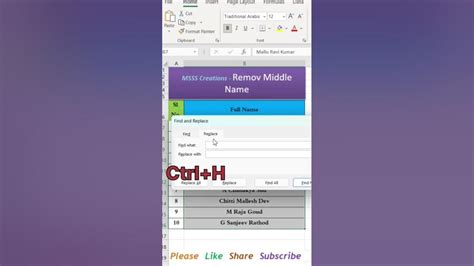 Ms Excel Remove Middle Name Formula Excel Exceltips Subscribe Shortvideo Exceltricks