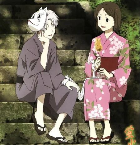 Hotaru No Mori E Hotaru