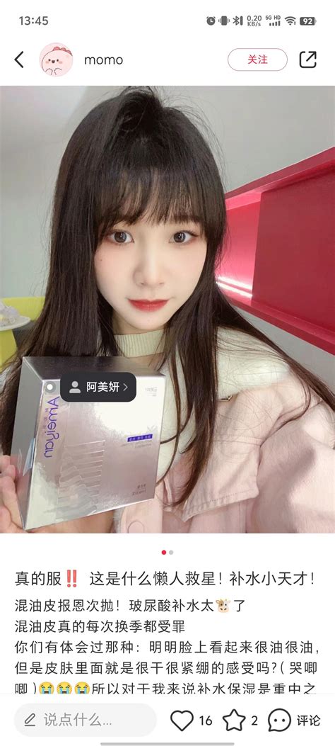 小红书点赞点赞小红书 小红书点赞点赞小红书