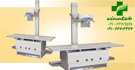 دستگاه رادیوگرافی قیمت دستگاه رادیولوژی پرتابل، دیجیتال 1402 سینا طب