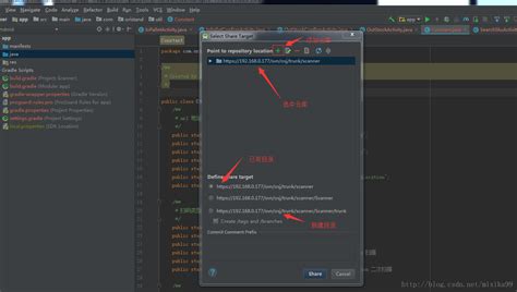 Androidstudio关联svn并上传代码到svn服务器上android Studio关联svn并上传 Csdn博客