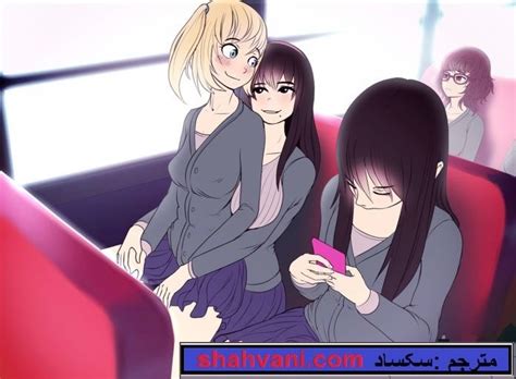 داستان های سریالی مصور قسمت دومنسی و آلیسون زندگی روزمره