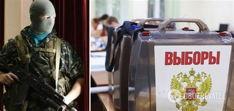 Війна в Україні на окупованих територіях росіяни планують створити муніципалітети які очолять